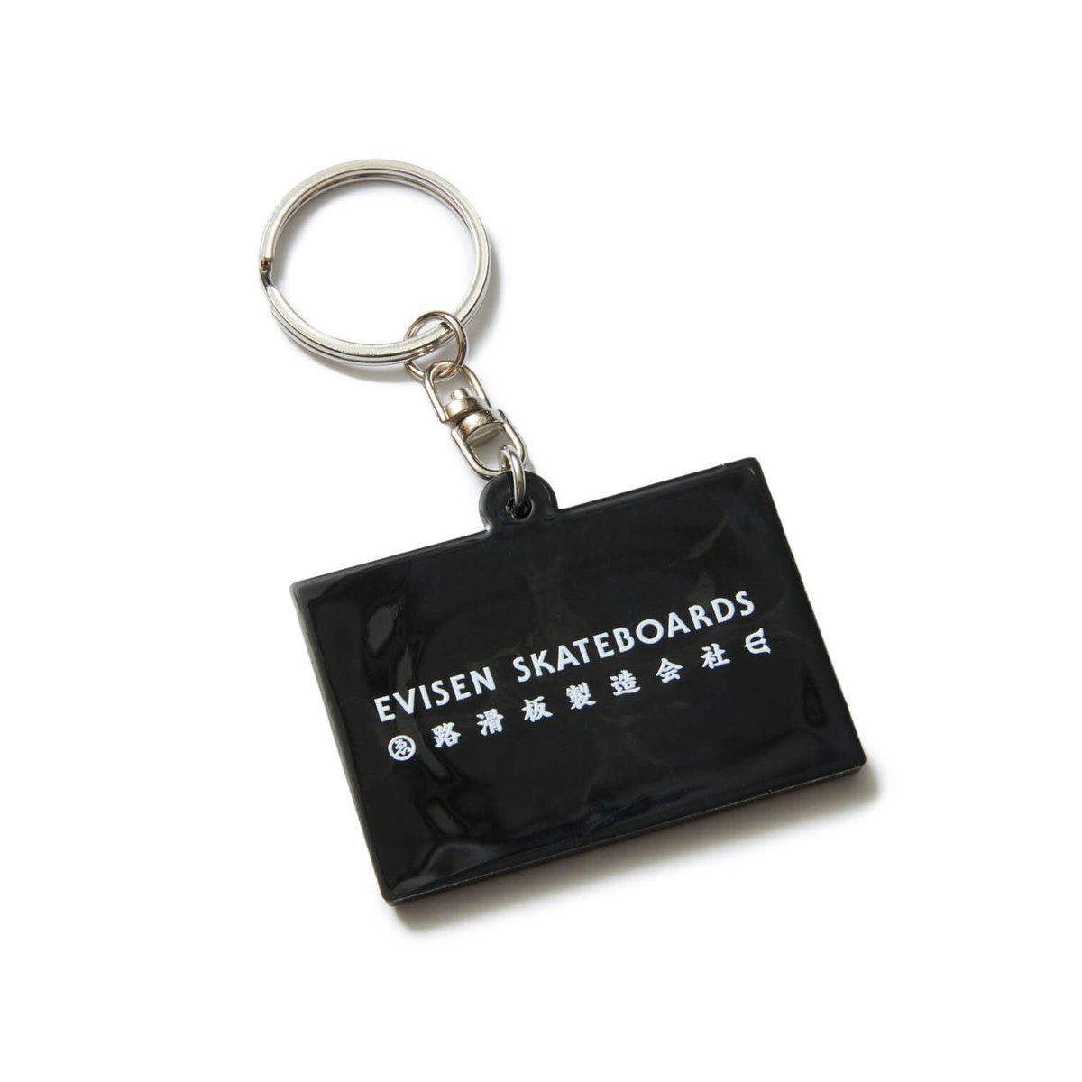 EVISEN SKATEBOARDSゑ®︎ |MATCH KEYCHAIN(MULTI) | EVISEN SKATEBOARDSゑ®︎ |MATCH KEYCHAIN(MULTI) |