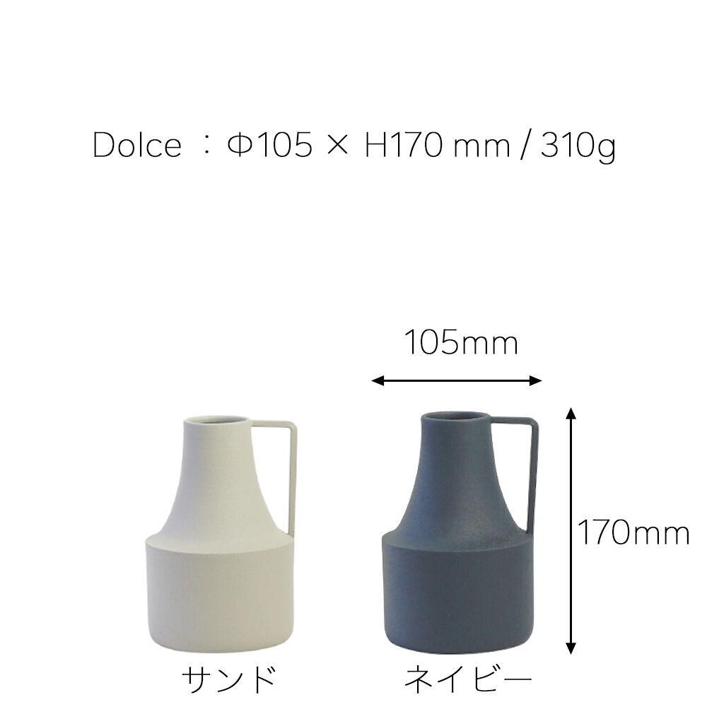 アイアンフラワーベース Dolce | SQL. アイアンフラワーベース Dolce | SQL.