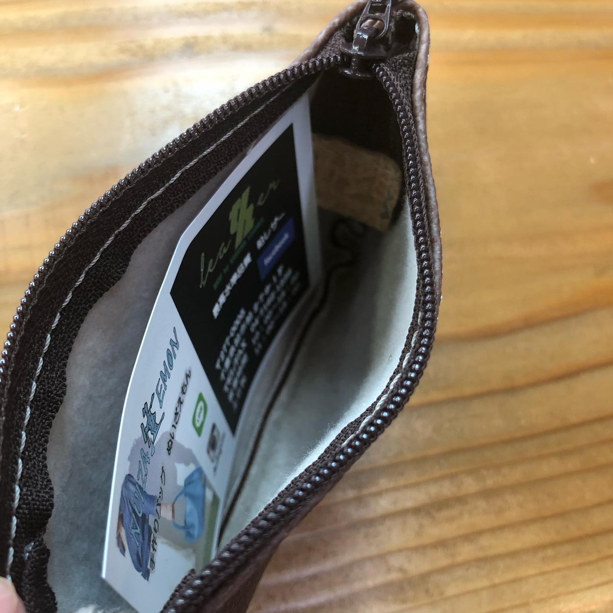 ポーチ 【ピーナッツレザー®】（PVC) | Harito