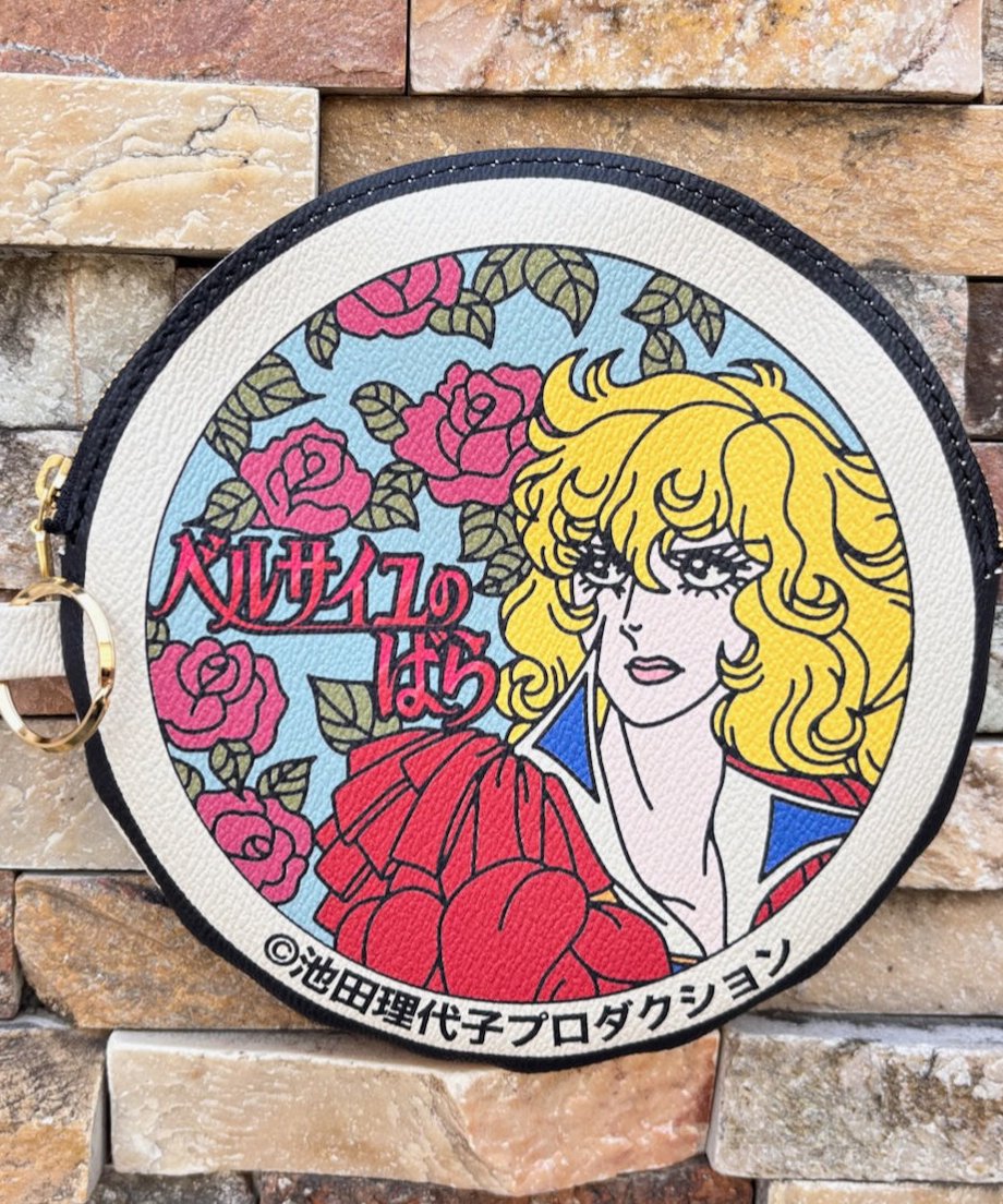 ベルばら×柏レザー ベルばらマンホールポーチ 第1~3弾（PVC） | Harito by 柏レザー
