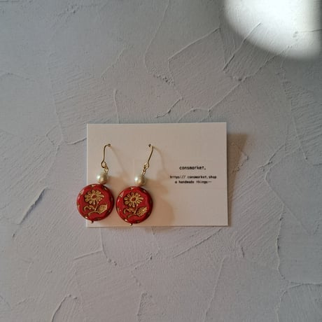 czech glassbeads．red pierce． | consmarket.