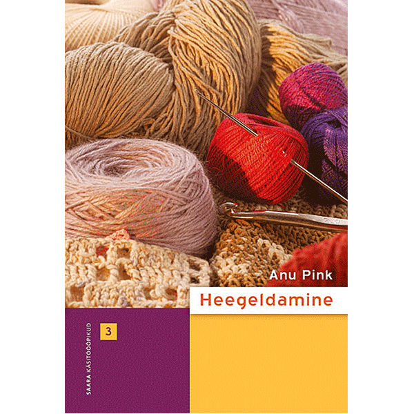 Heegeldamine | ちくちくバルト舎