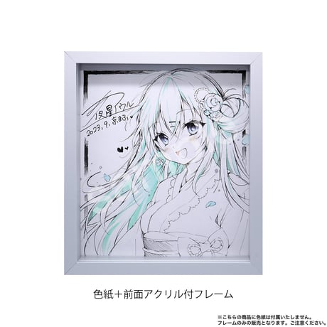 XART Shikishi Display (XSD) | XART STORE