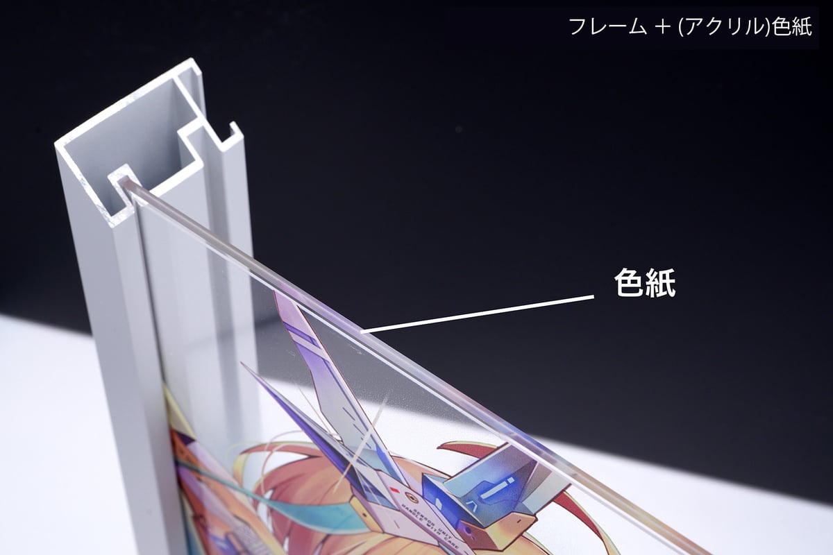 XART Shikishi Display (XSD) | XART STORE