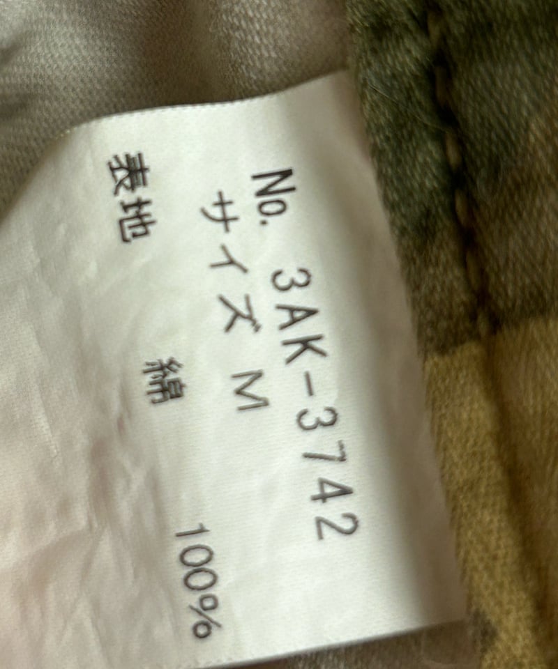 オールドアーカイブヒステリックグラマーヴィンテージ〉希少 オールドアーカイブヒステリックグラマーヴィンテージ〉希少
