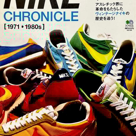 ヴィンテージナイキ | STORES ヴィンテージナイキ | STORES