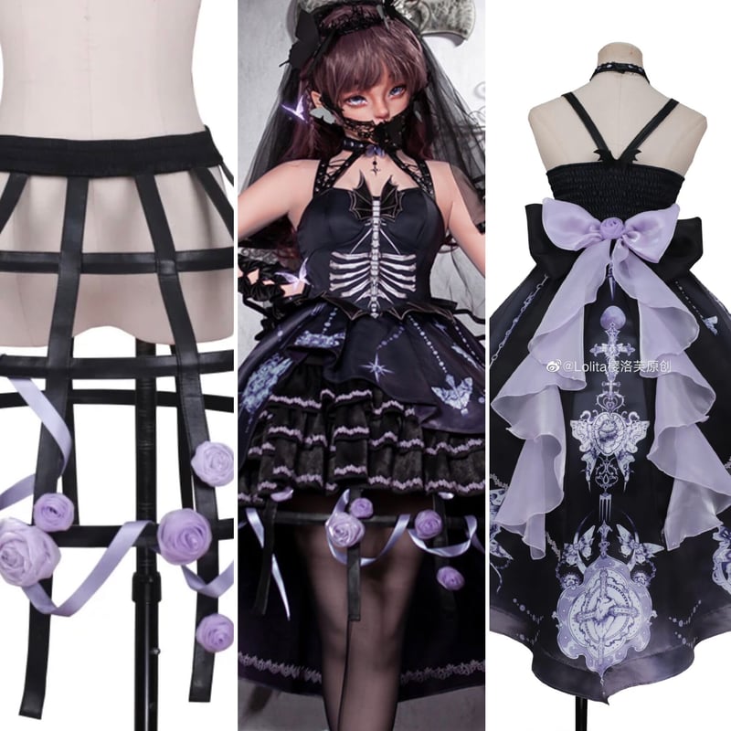 樱洛芙】スカルプリンセスドレス&ボーンパニエ | はれあめ 樱洛芙】スカルプリンセスドレス&ボーンパニエ | はれあめ