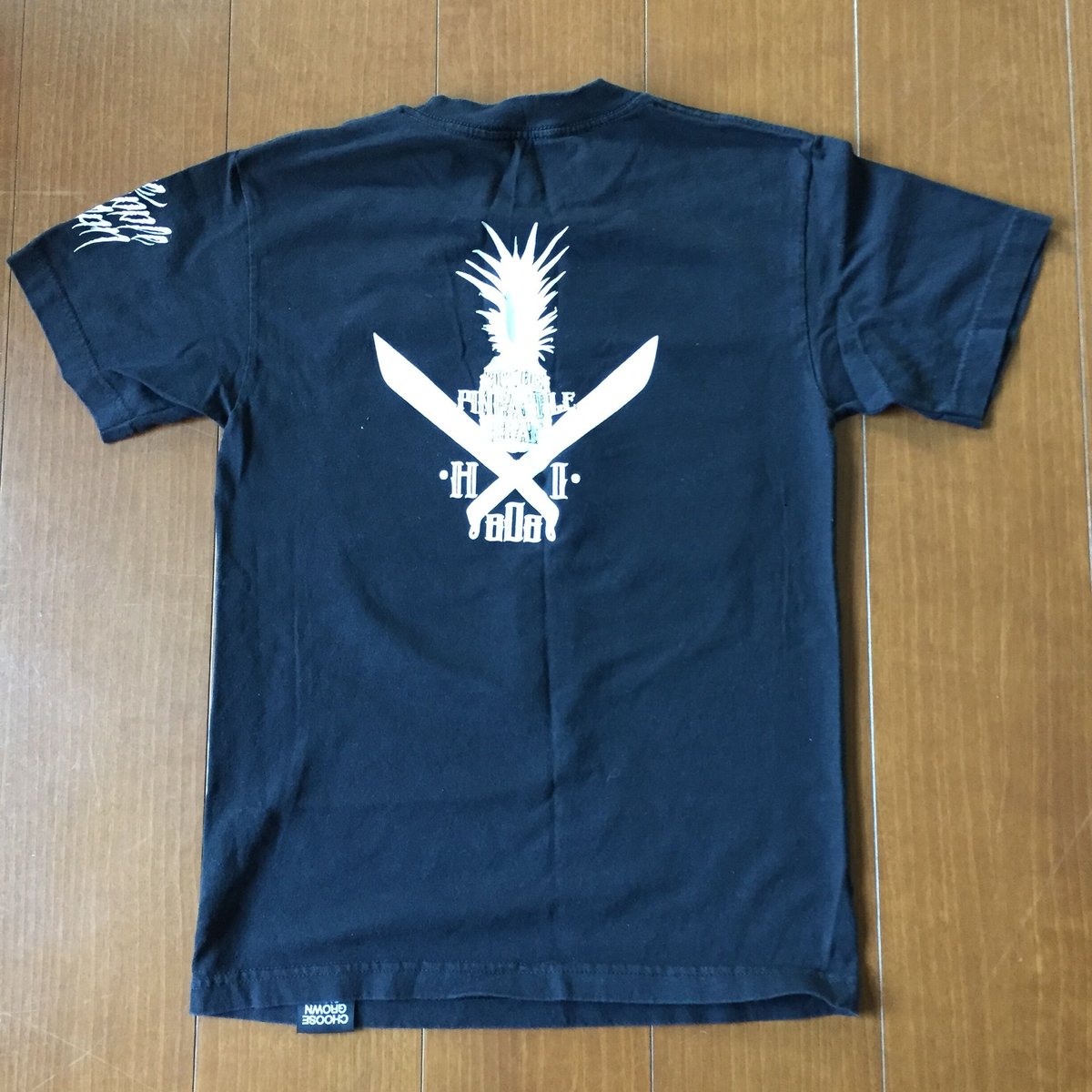 FMHI OG AKUA Logo Glow Tee | Real Core Hawaii