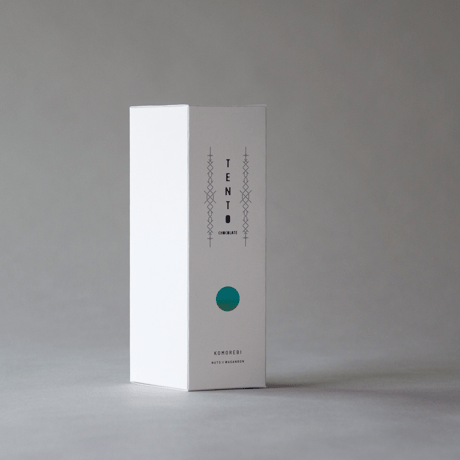 NUTS ‘KOMOREBI’ | WASANBON | TENTO chocolate