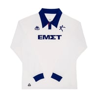 Athens Kallithea FC - 24/25 Away Jersey Long S Athens Kallithea FC - 24/25 Away Jersey Long S