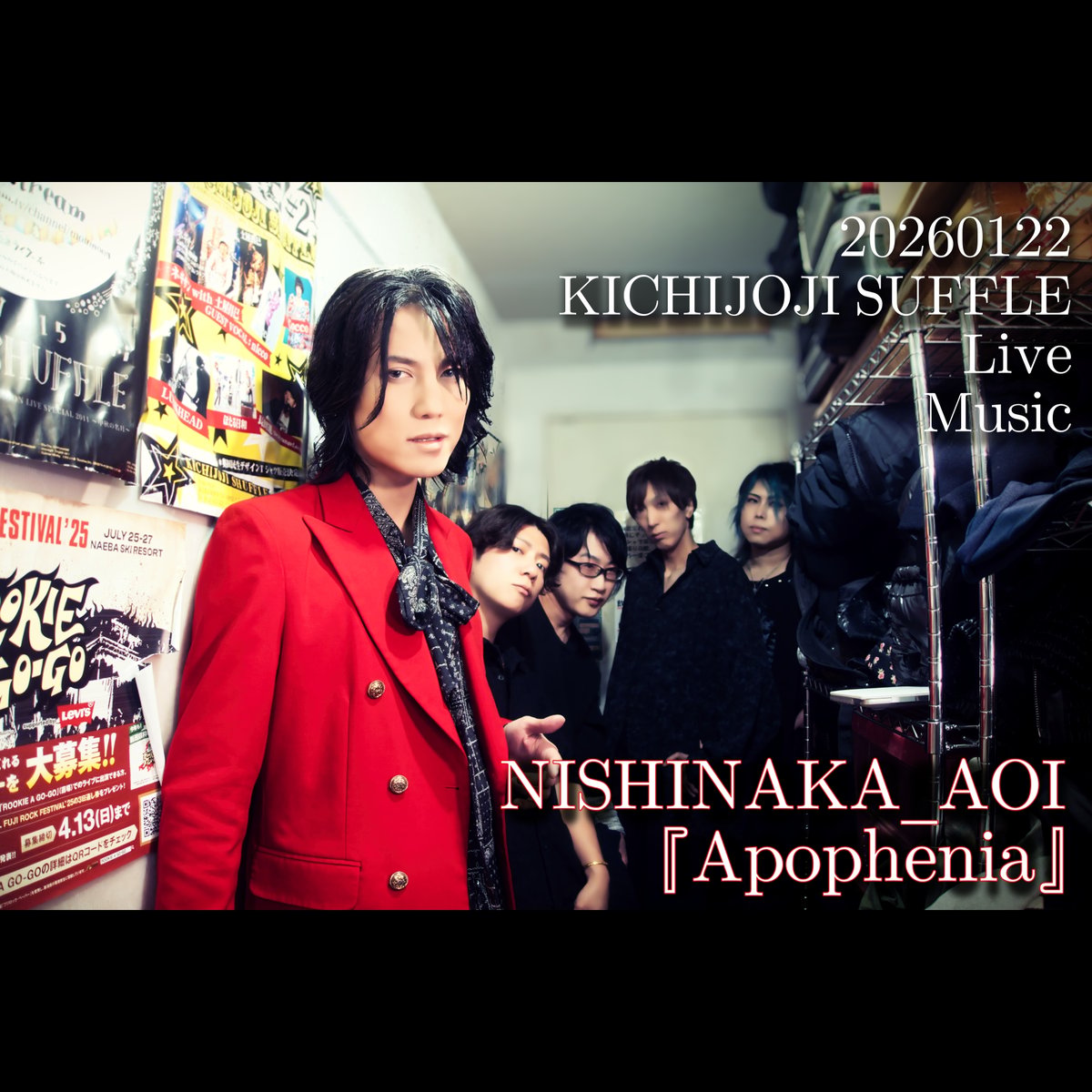 「Apophenia」 吉祥寺シャッフル 20260122 ライブ音源 | FANTASY-U...