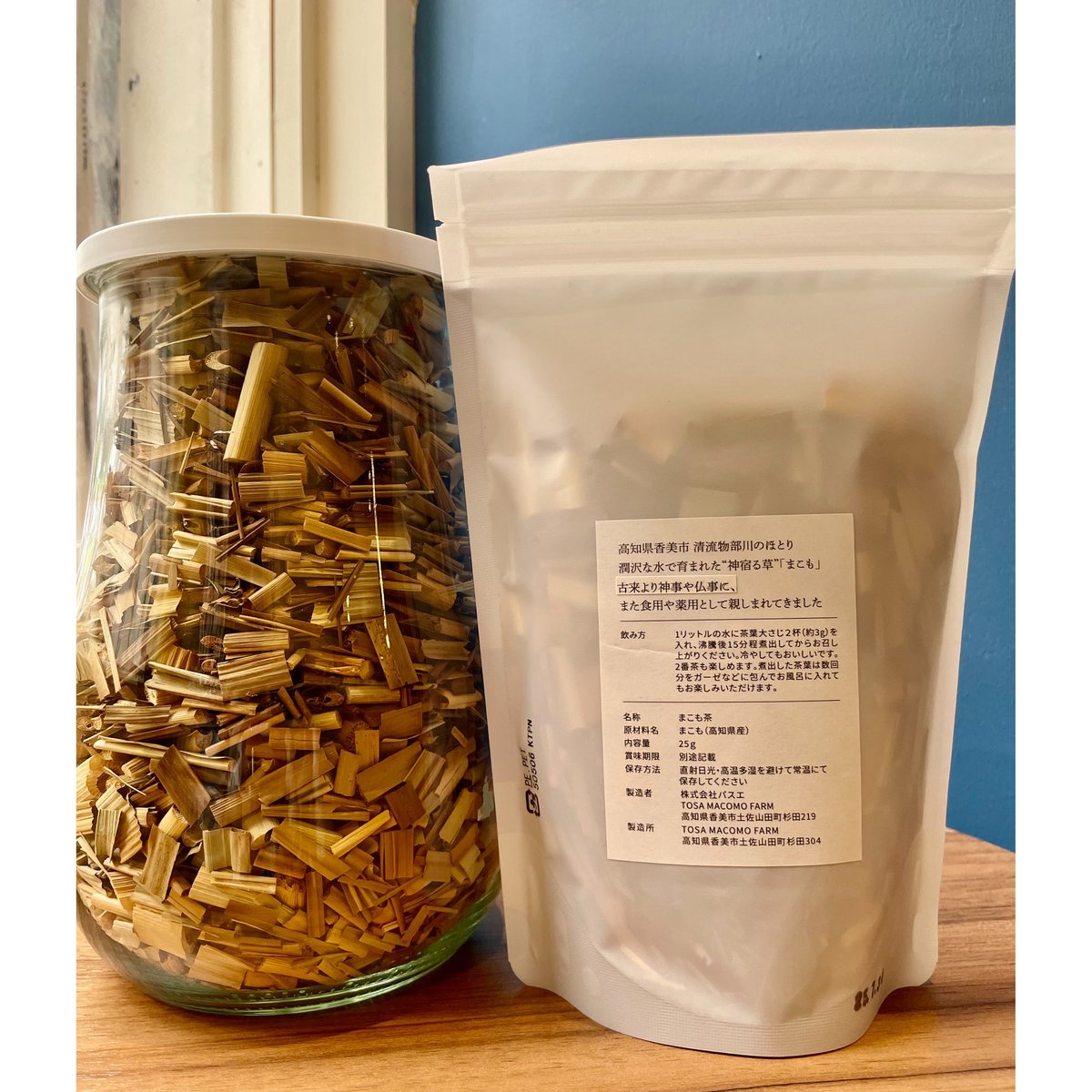 焙煎まこも茶 25g袋入り / TOSA MACOMO FARM | SIMASIMA LAB...