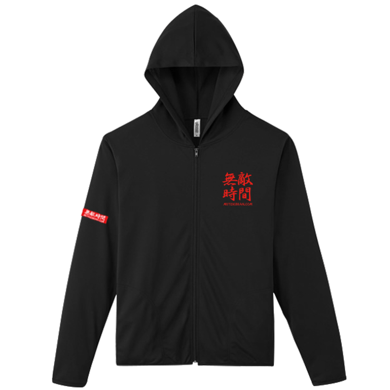 ドライジップパーカー(A) | 無敵時間OFFICIAL SHOP ドライジップパーカー(A) | 無敵時間OFFICIAL SHOP