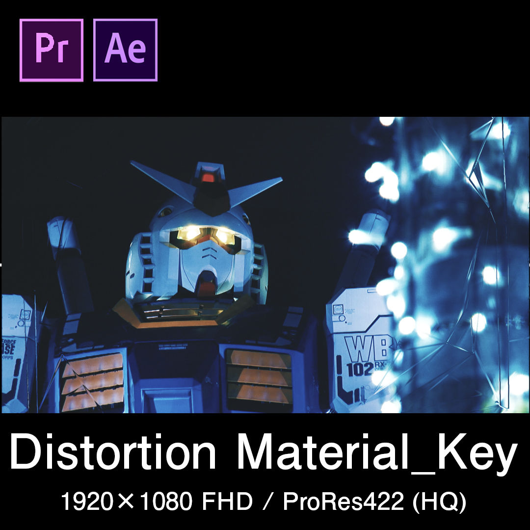 Distortion Material_Key | KOBUTOWN's STORE