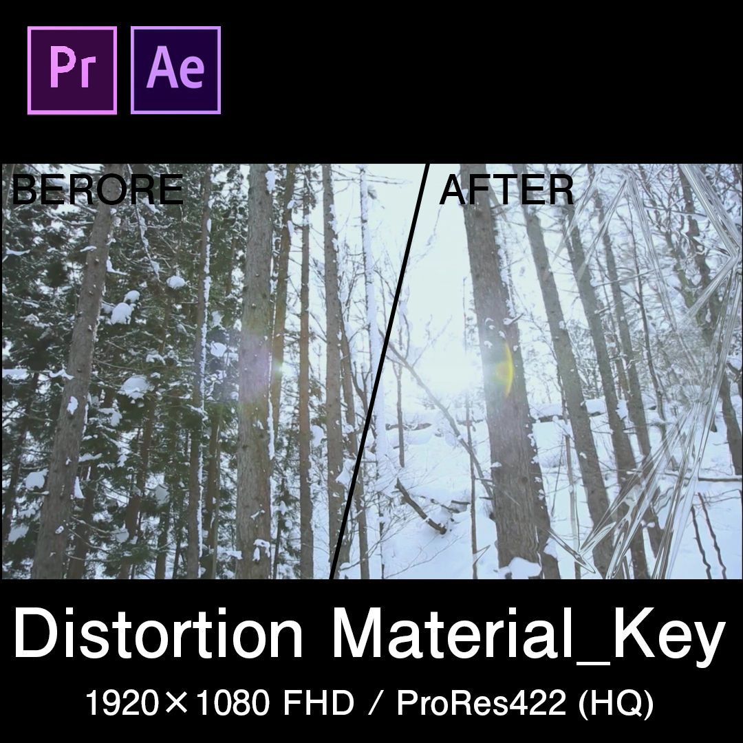 Distortion Material_Key | KOBUTOWN's STORE