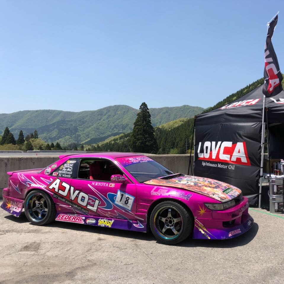 LOVCA SPORT-GEAR 75W-90 1L GL-5/LSD LSG7590-1 ...