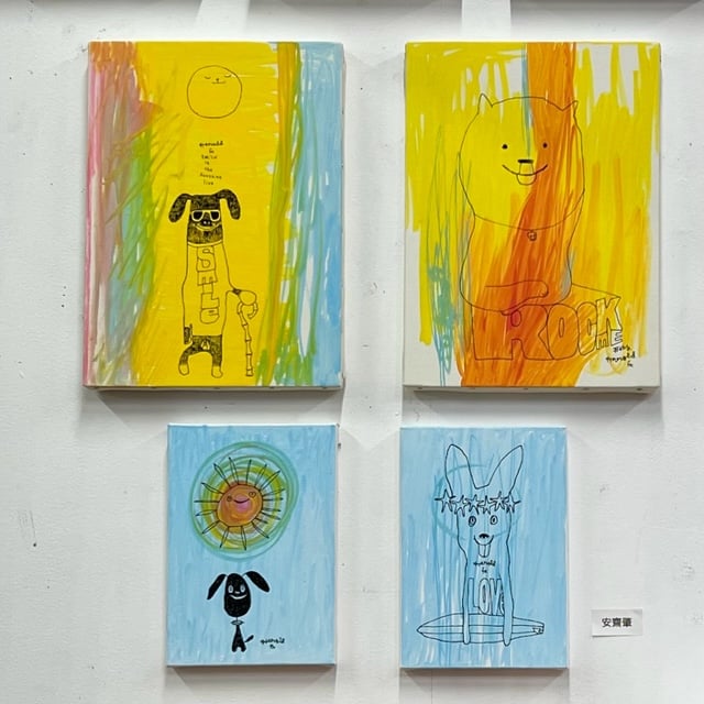 ONEONE＃3 illustrated by ANZAI HAJIME | smilin’