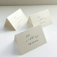 NAME CARD WHITE / 8design | MILOUS