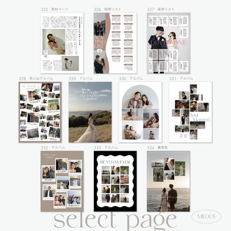 PROFILE BOOK 01 | MILOUS