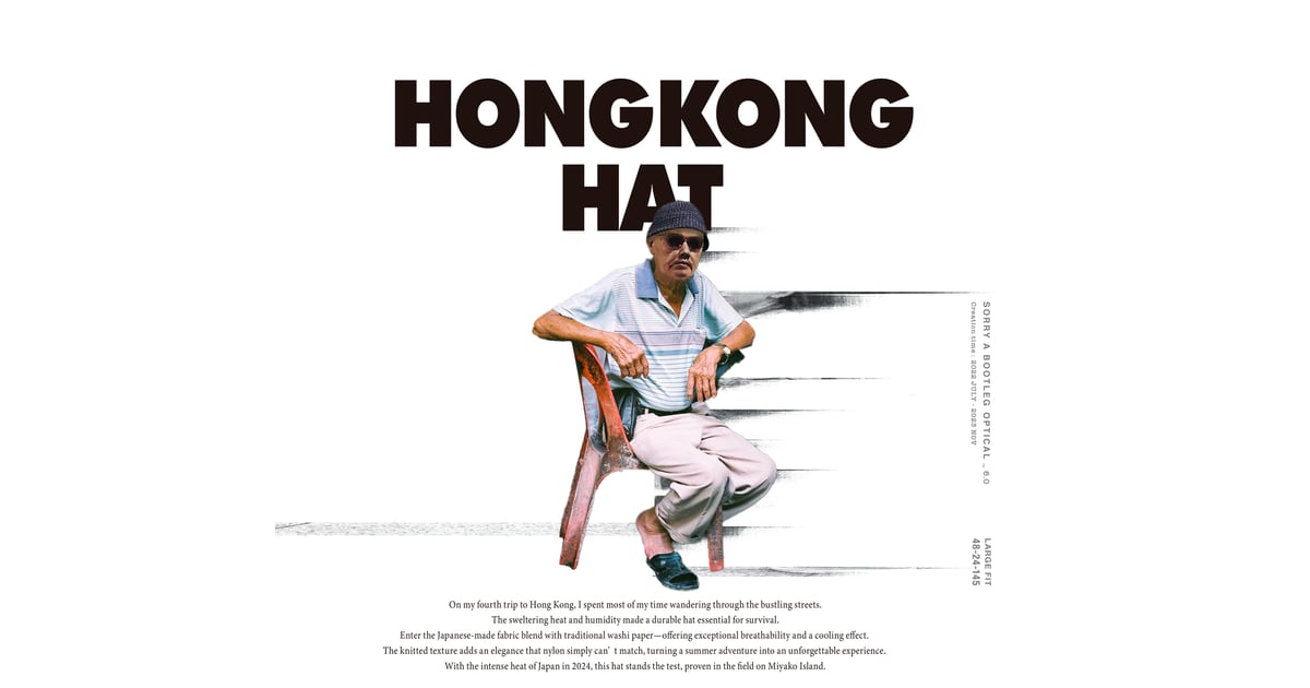 Sorry a bootleg program