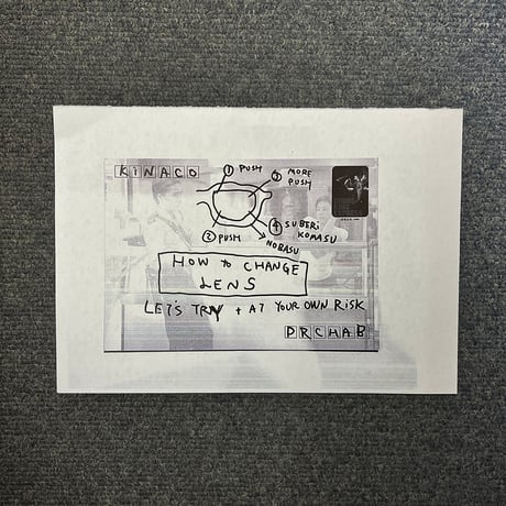 Replacement Lenses for NOEL3.0 | Sorry a bootle...