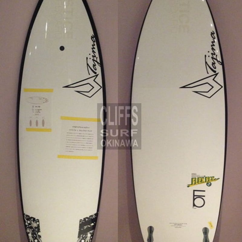 JUSTICE 5'10 FOP | CLIFFS STORE JUSTICE 5'10 FOP | CLIFFS STORE