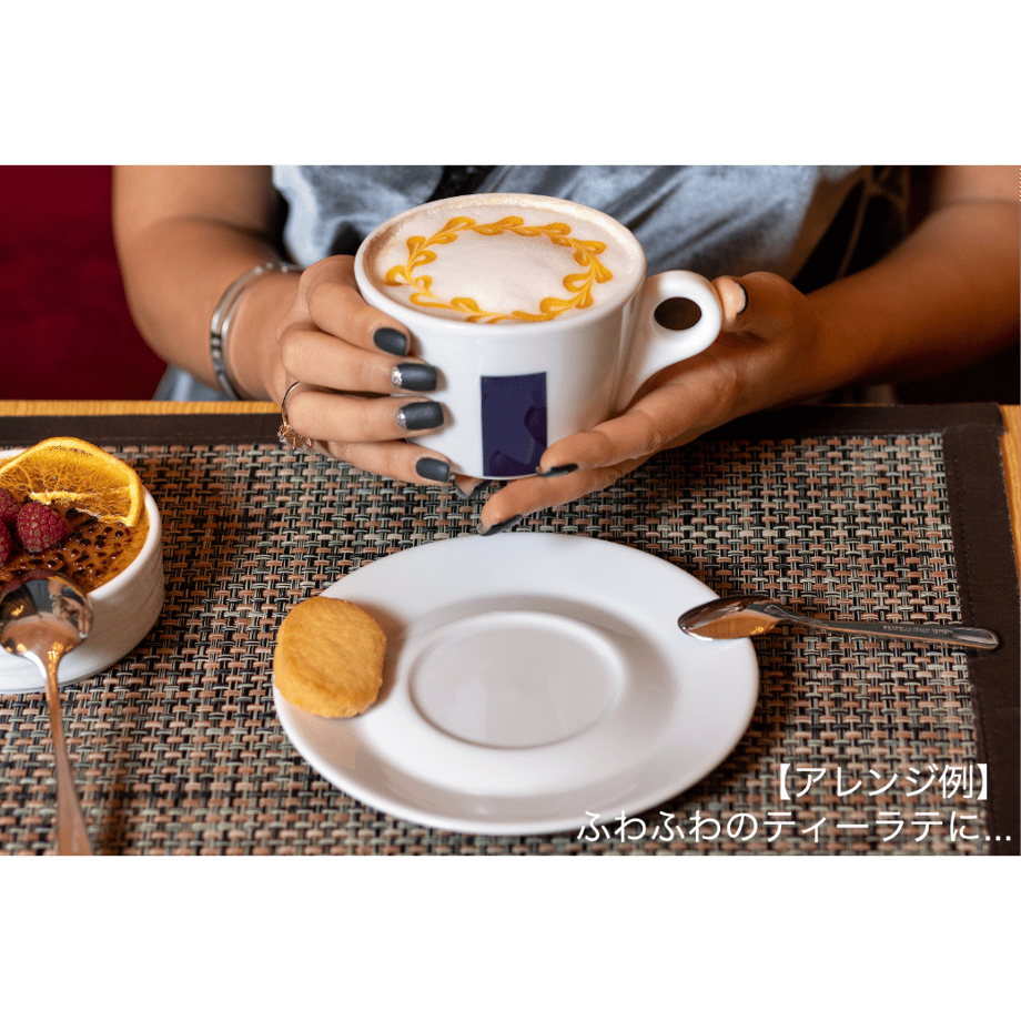 CAFE Kiitos 紅茶のシロップ | CAFE Kiitos