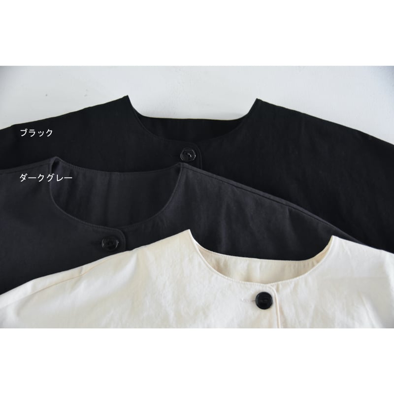 Atelier d'antan Cibot ノーカラージャケット | 04 STORE Atelier d'antan Cibot ノーカラージャケット | 04 STORE