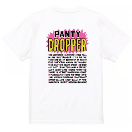 S/STEE【Tribute】 | PANTYDROPPER