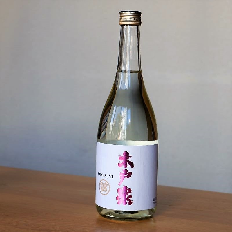 PURE PINK 2022 720ml | 岡酒商店ネットショップ