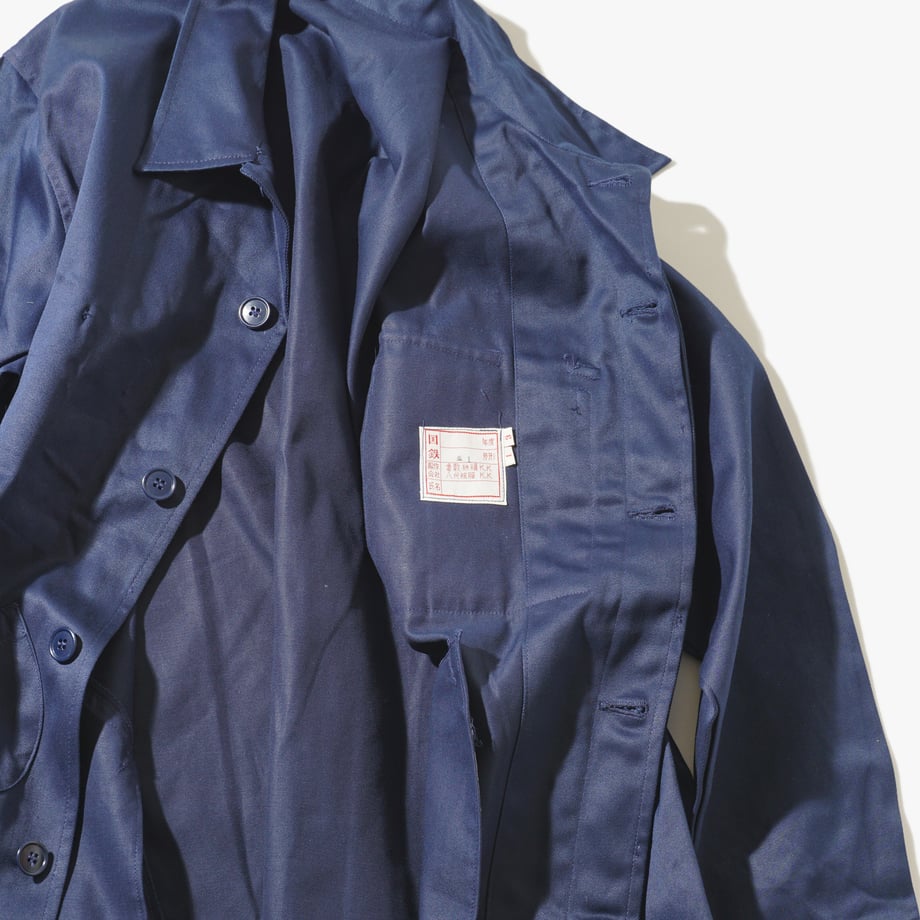1970's Japanese Railroad Jacket 3 | NICHI