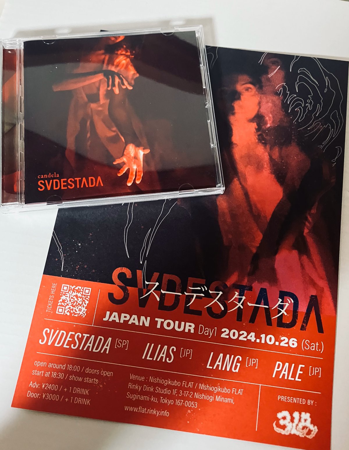 SVDESTADA - Candela CD (3LA) | Acclaim Collective