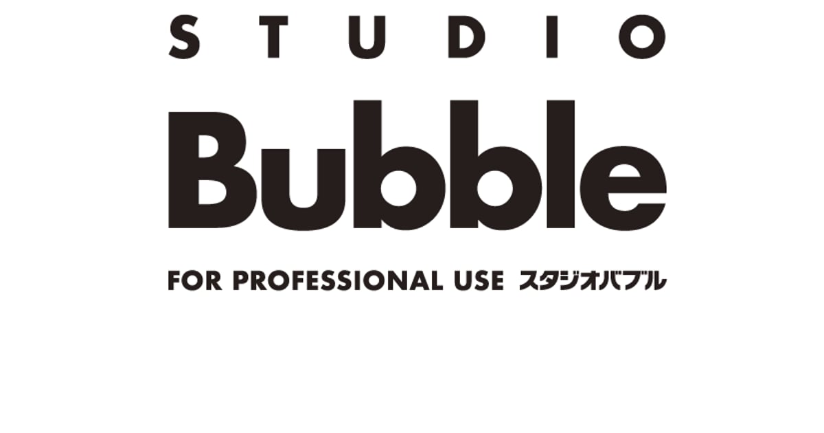 STUDIO Bubble