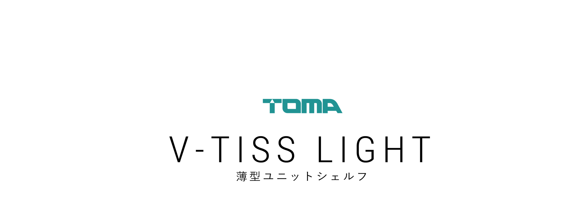 Set Plan-B | V-TISS STORE