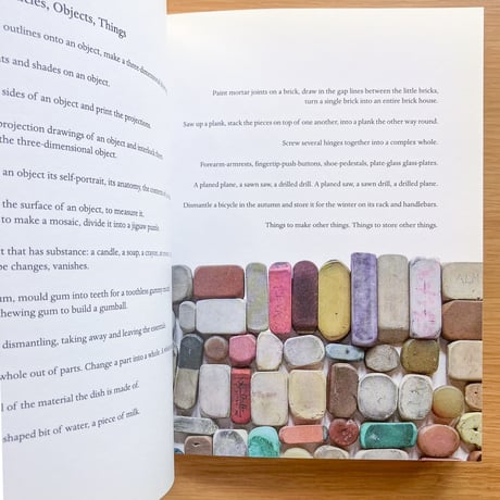 Thinkables | タバネルブックス