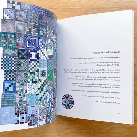 Thinkables | タバネルブックス