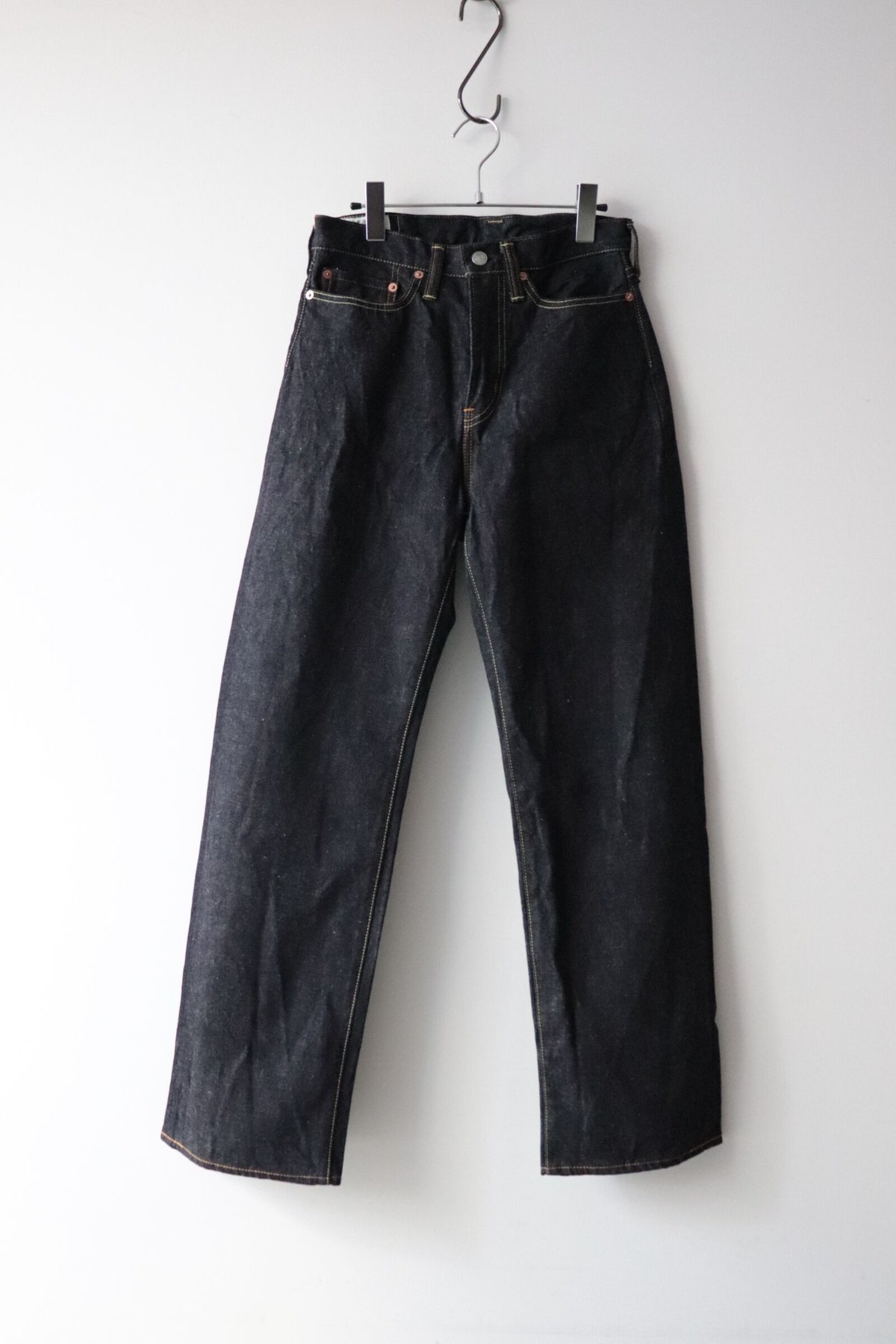 Bombshell Jeans [STUDIO D'ARTISAN LADIES]