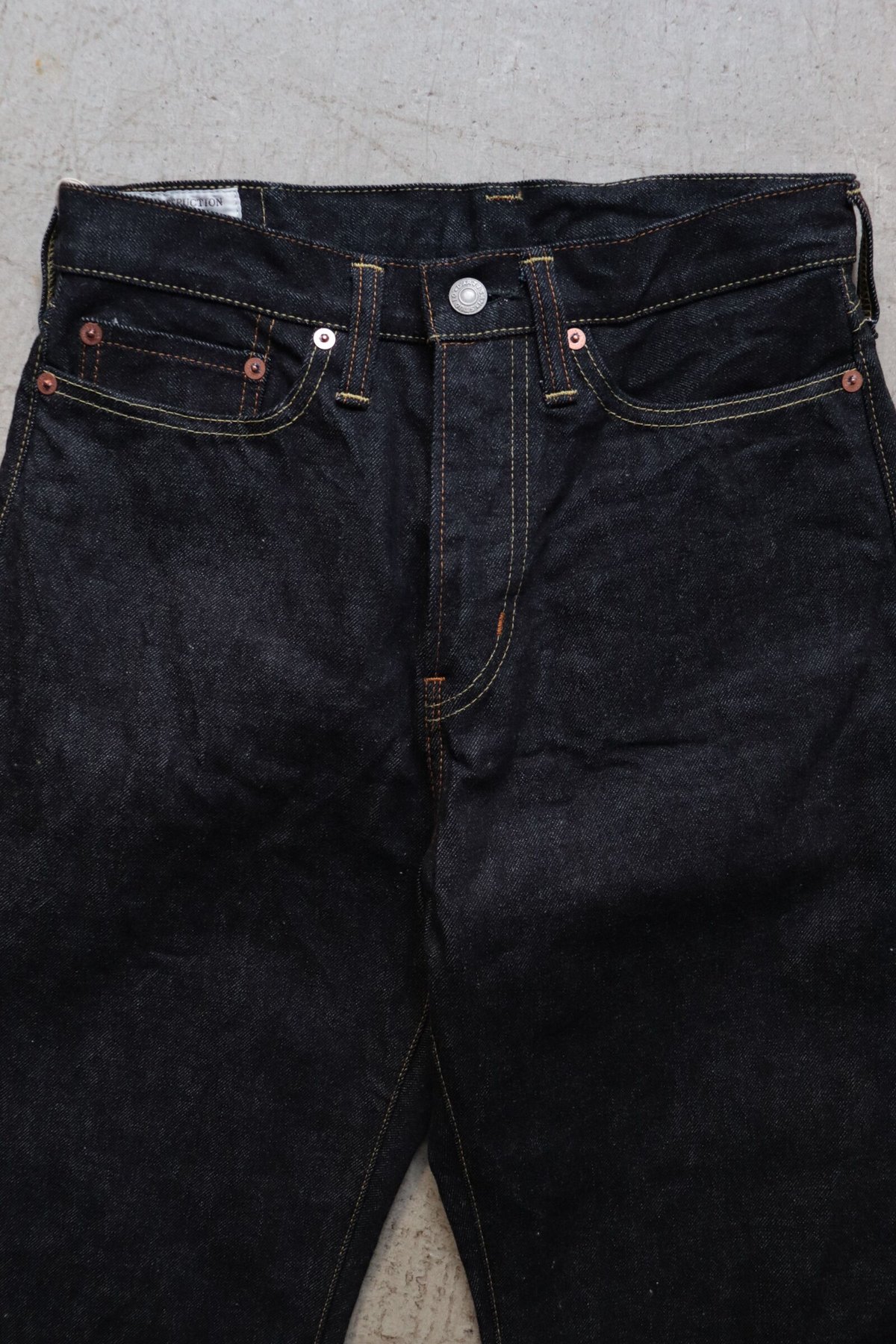 Bombshell Jeans [STUDIO D'ARTISAN LADIES]