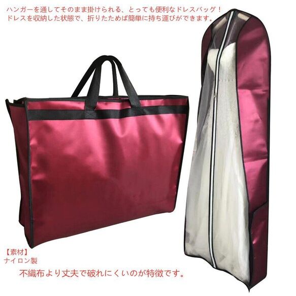専用 | David1021k Dress 's STORE 専用 | David1021k Dress 's STORE
