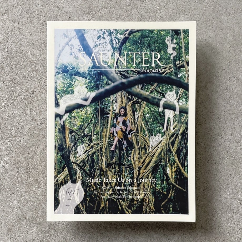 『SAUNTER Magazine vol.3』 | OWL