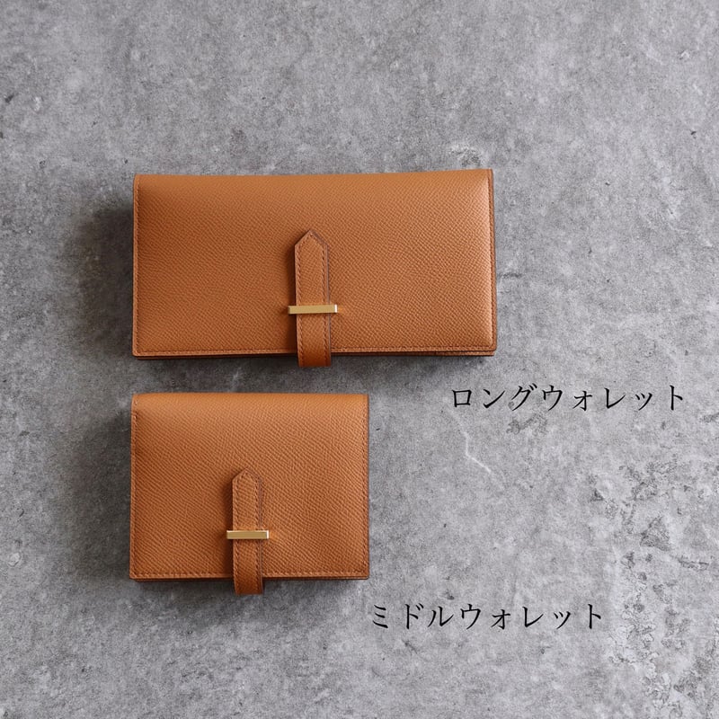 ロングウォレット / ダービー【Ceinture】 | BRUSH Leather Products ロングウォレット / ダービー【Ceinture】 | BRUSH Leather Products