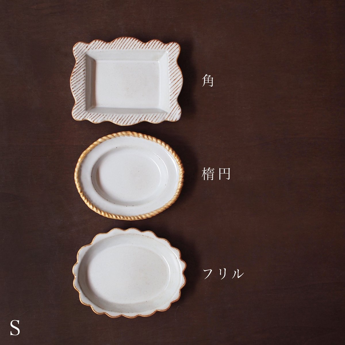 frame | sen no STORE