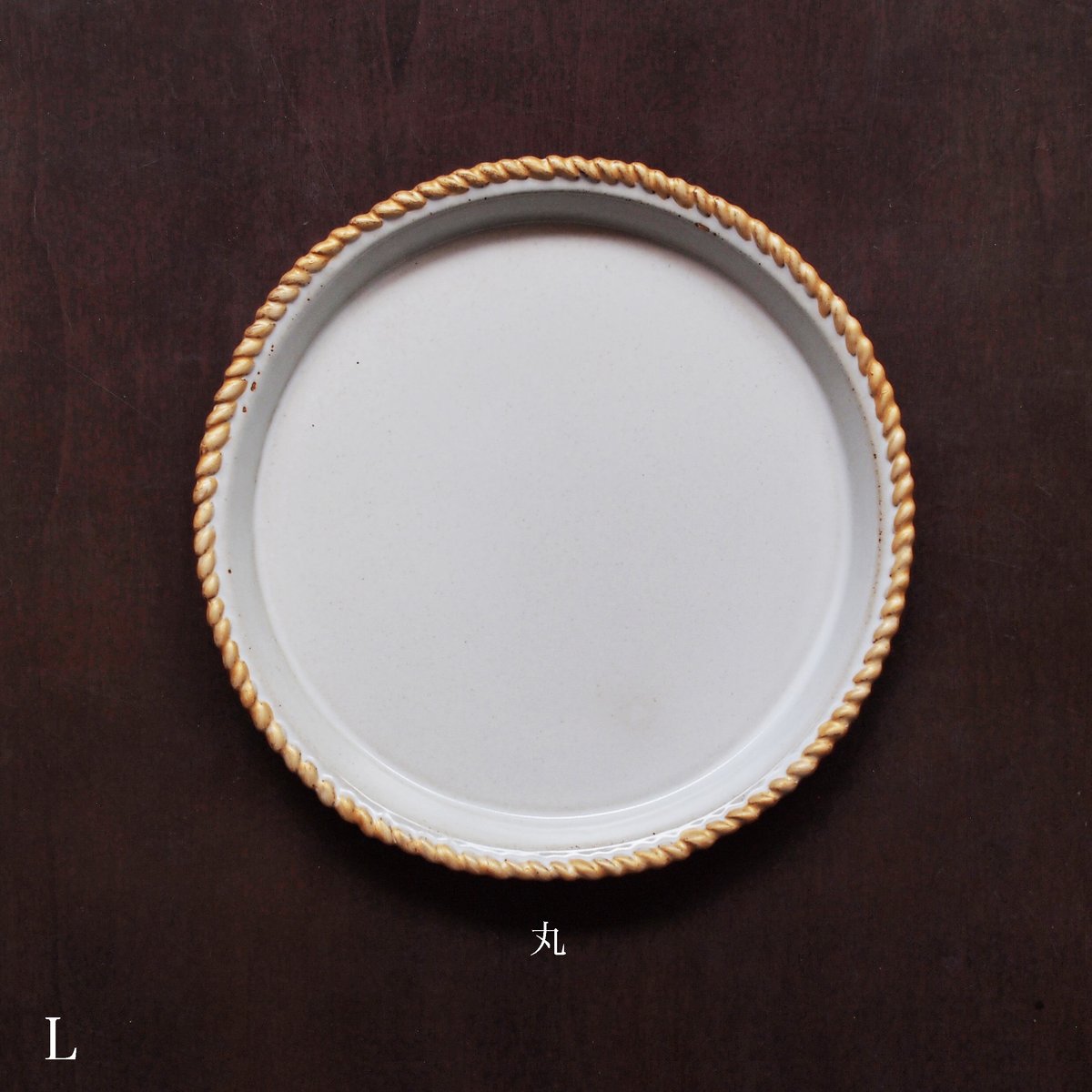 frame | sen no STORE