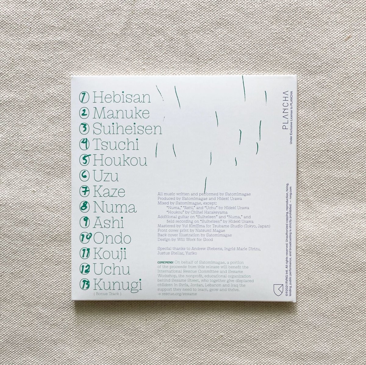 〈CD〉Satomimagae｜Hanazono | 曲線