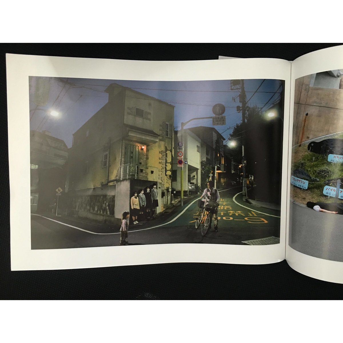 TEAM OBAKE 写真集『CLEEPY - OBAKE PROJECT PHOTO BO...