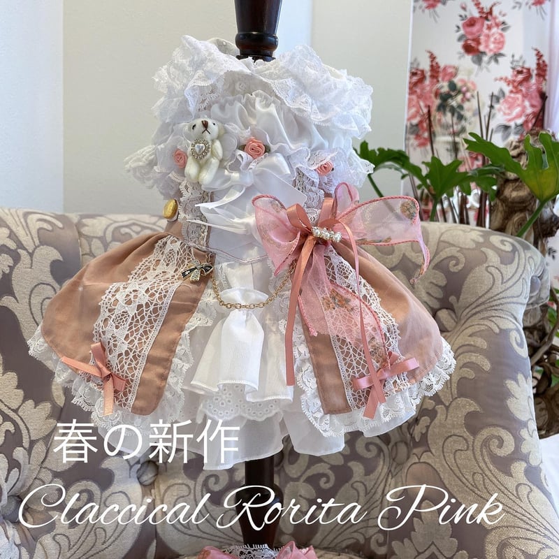 クラシカルロリータピンクワンピ^^ | Pule.Jam First クラシカルロリータピンクワンピ^^ | Pule.Jam First