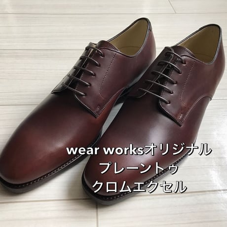 オールデン | STORES オールデン | STORES