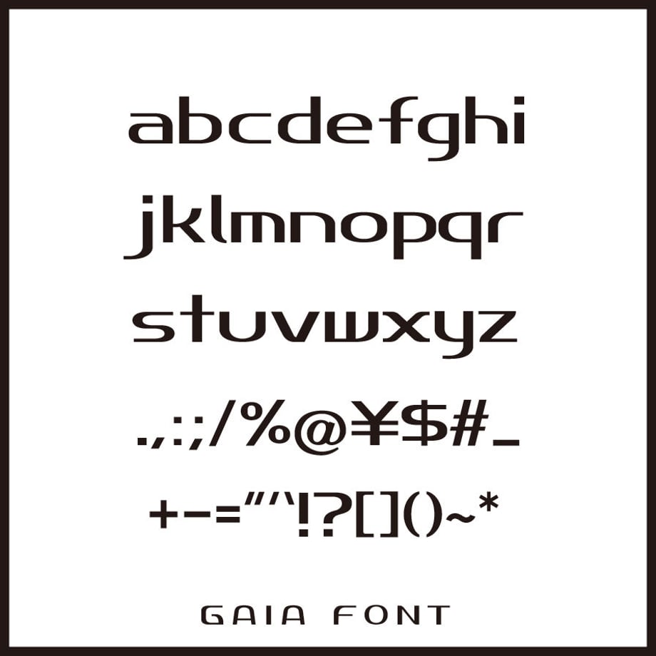 GAIA FONT （ガイア フォント） | Your Font