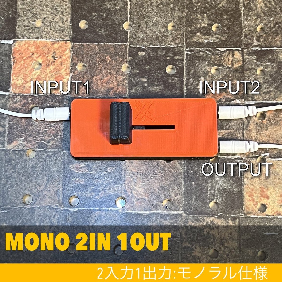 Frisk Fader neo | Fader Lab