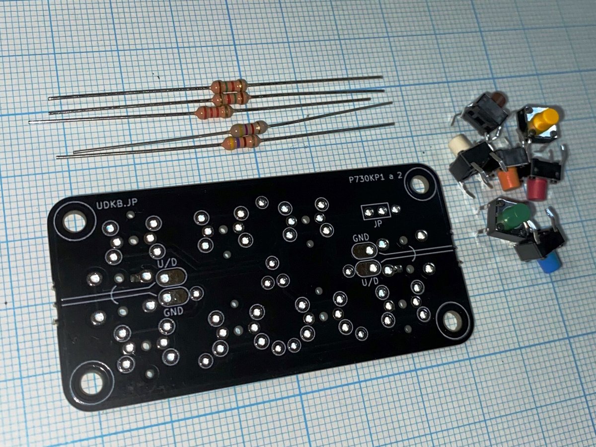 ICOM/アイコム用 オリジナル「外部キーパッド」基板キット・IC-7300 IC-9700 ...